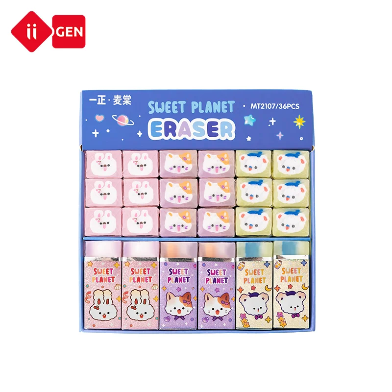 Iigen Animal Sandwich Rubber Cartoon Design Erasers Cute Novelty Custom ...