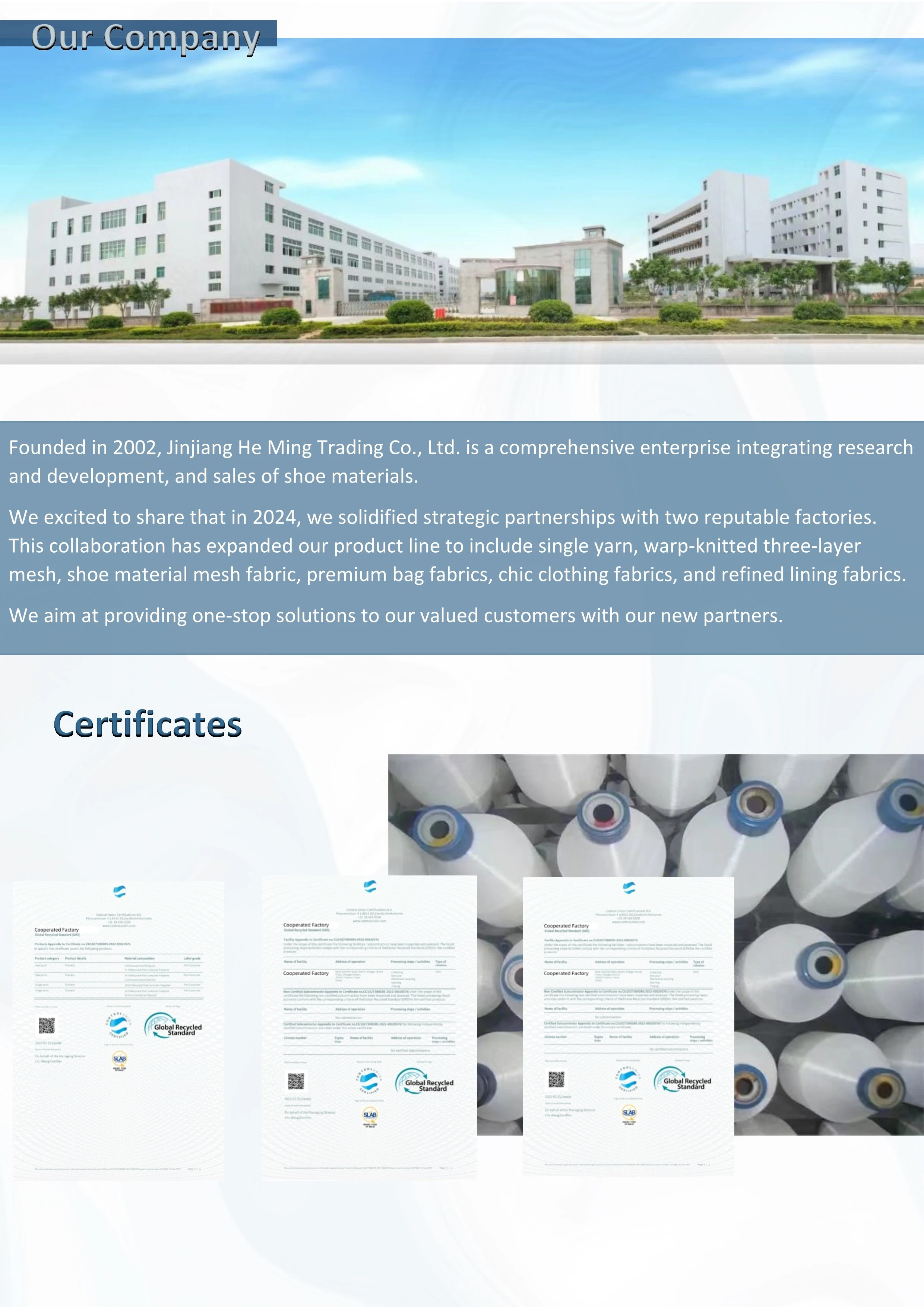 H0461 China Factory Wholesale Fly Knitting Fabric Running Shoes Upper ...