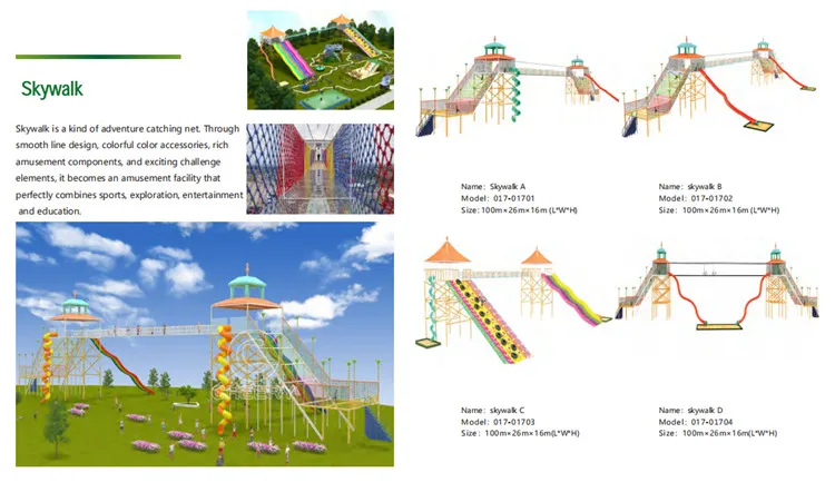 Zip Line Playground Equipment - Mountain Amusement Rides