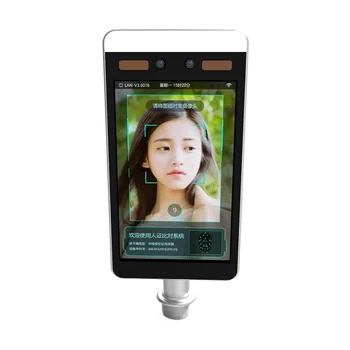 Structured Light 3d Depth Camera Face Recognition Scheme Robot ...