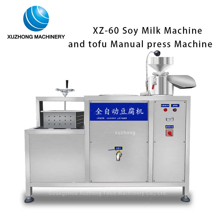 Efficient Tofu and Soymilk Making Machines for Commercial Use