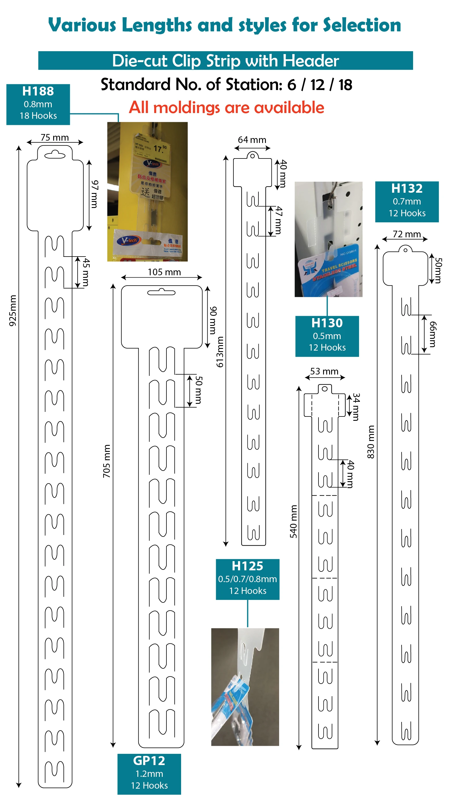 12 Hook pp Supermarket Plastic Retail Clips Strips| Alibaba.com