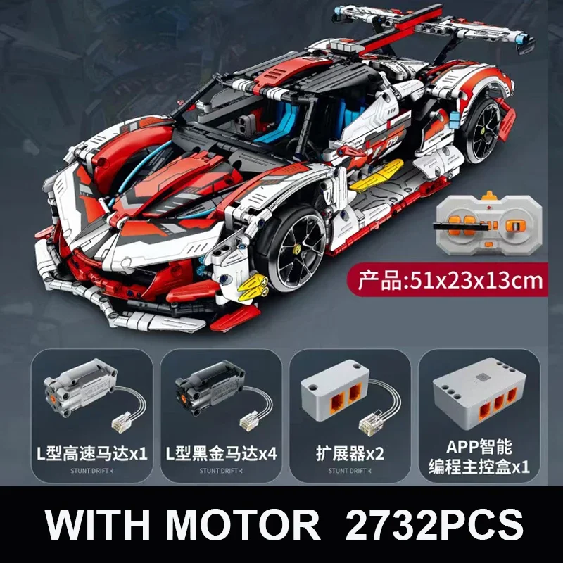 IM.MASTER 9809-2 MOC Technical Racing Speed Sports Car 2732pcs