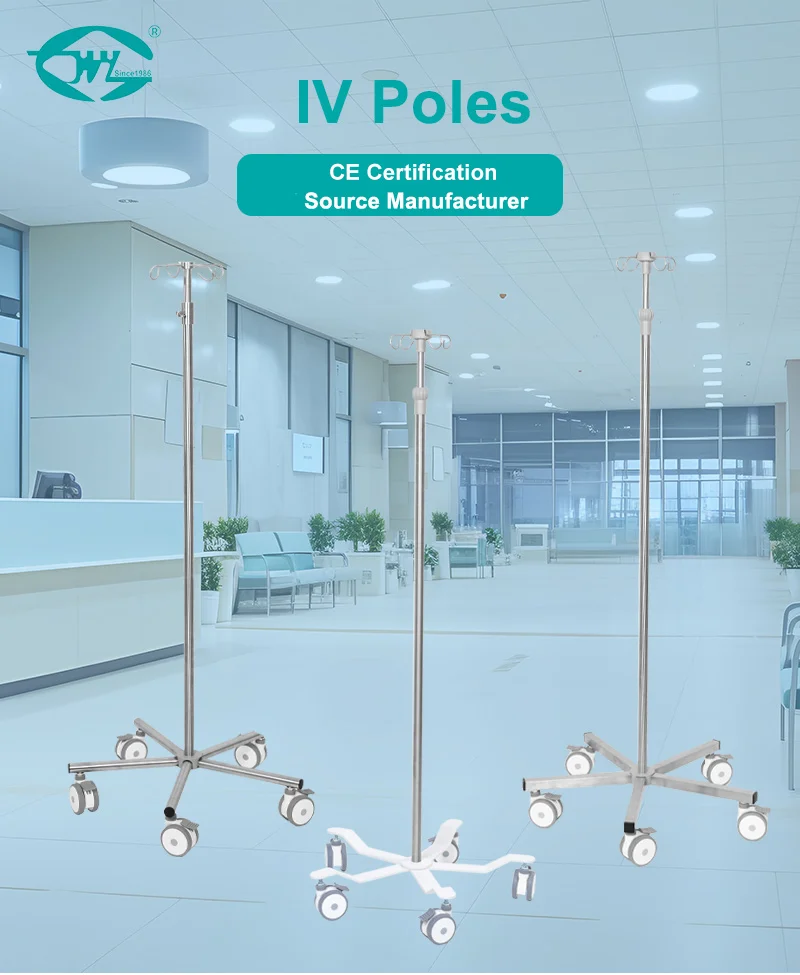 WEIYE High Quality Medical Height Adjustable IV Pole Infusion Injection ...