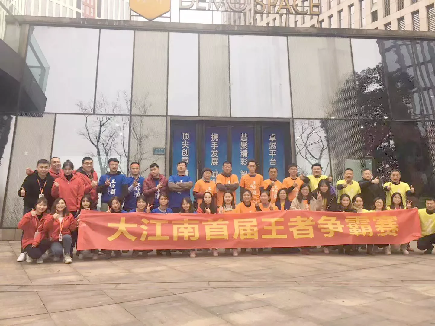 High-quality Automotive Multifunctional Wiper/boneless Wiper Universal ...