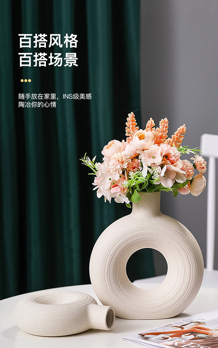 Modern Vase for Home Decor - Ceramic Donut Flower Pot