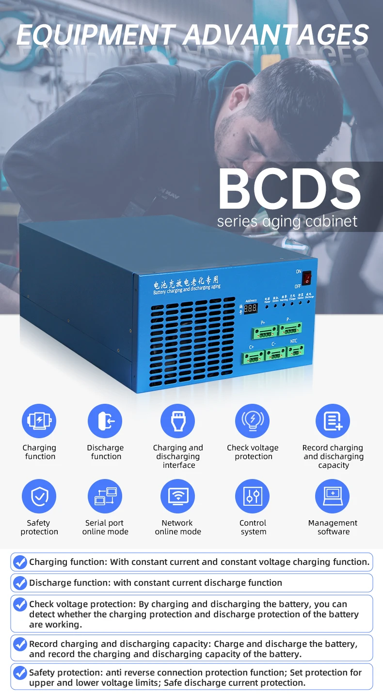 Lab100v 30v Lithium Battery Charging Discharging Test System Battery ...