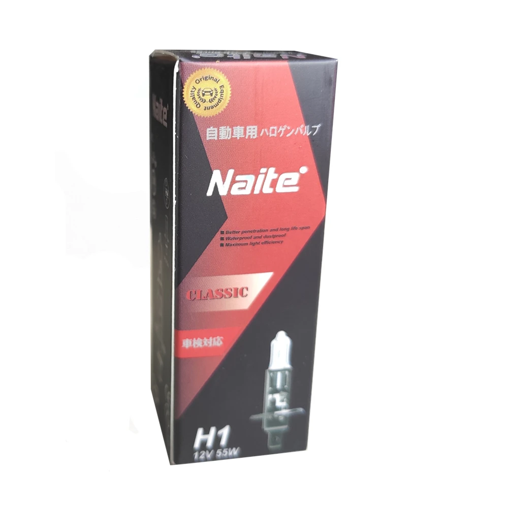 Truck Headlight 24 Volt Equipment Lights H3 24v 70w 100w Standard ...