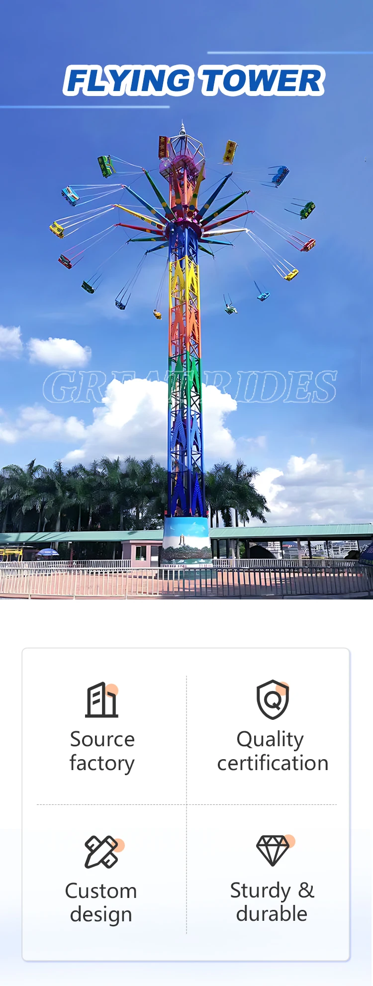 Amusement Park Thrill Spinning Rides Drop Flying Tower Game 43.8m ...