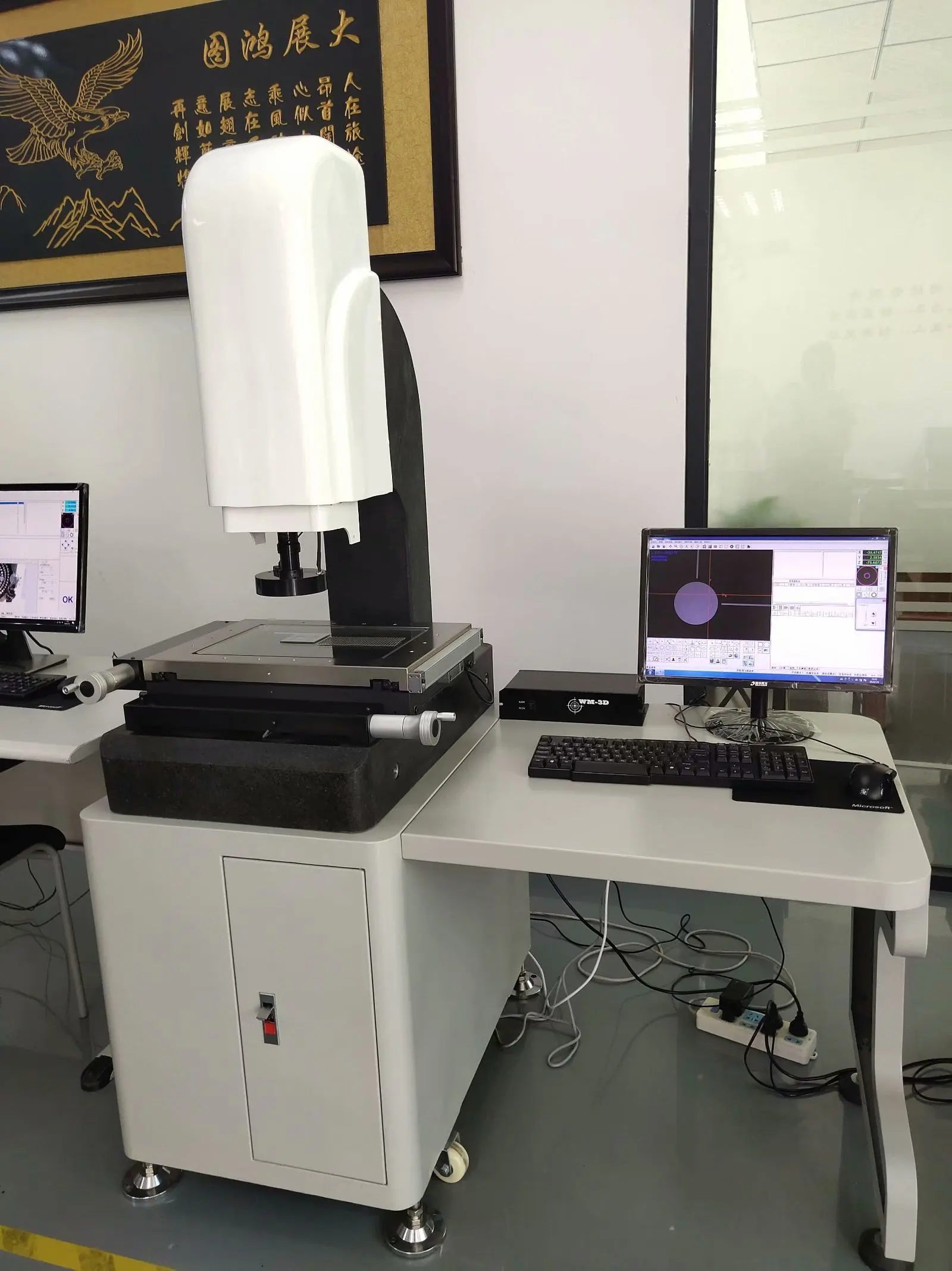 Manual Optical Cmm Vms Optical Testing Equipment Image Measuring ...