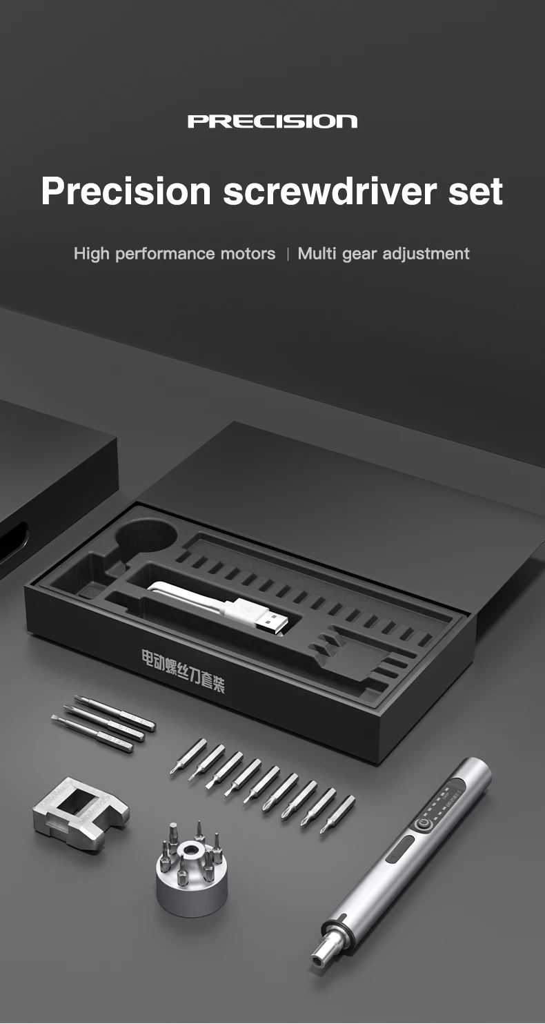 Hot Cordless Electric Power Screwdriver Set for DIY & Home