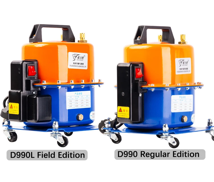 Car air Conditioner Vacuum Pump JT-990 Refrigerator Repair Tool Tire ...