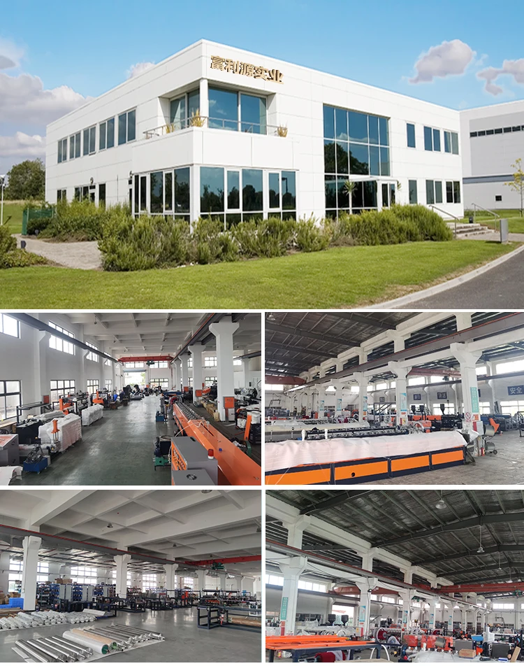 FLY 220 Plastic Extruder Factory EPE Foaming Machine Foam Manufacturing ...