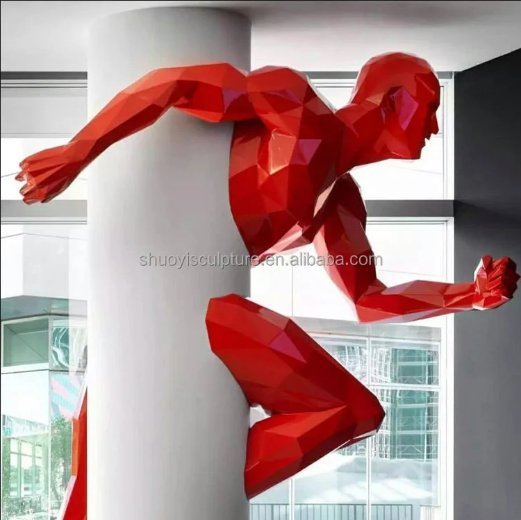 Running Man Wall Sculpture Statue - Customized Resin