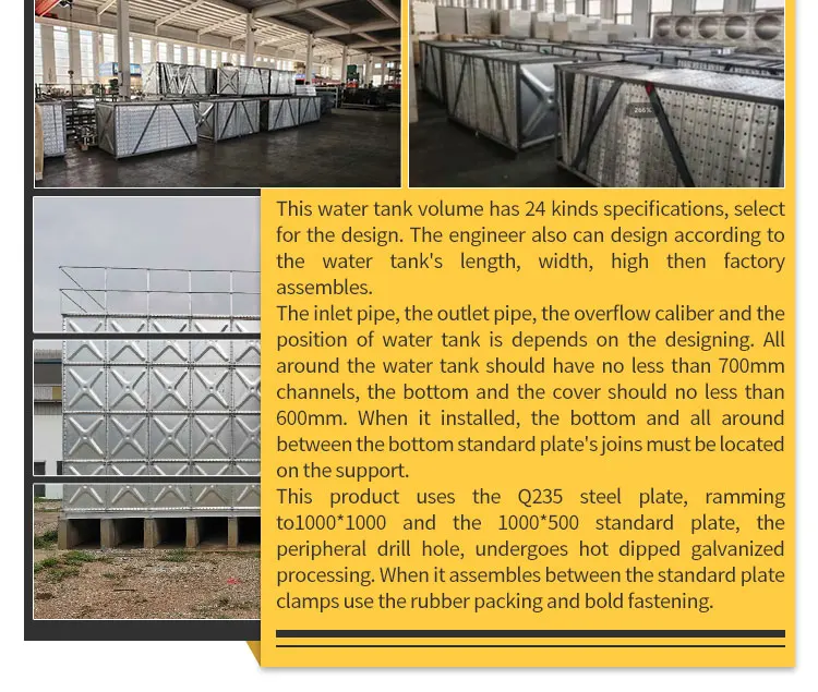Rain Water Storage Tank For Agriculture,3000 Cubic Meters Galvanized ...