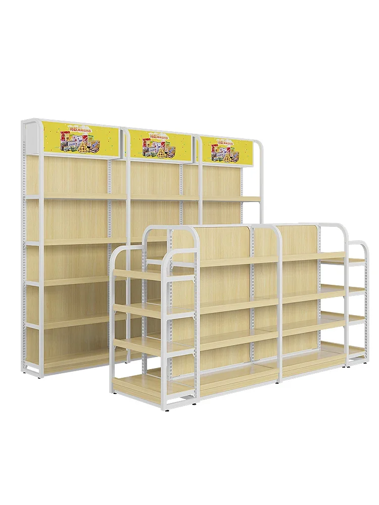 Miniso Style Wooden Supermarket Display Rack Gondola Display Stand ...