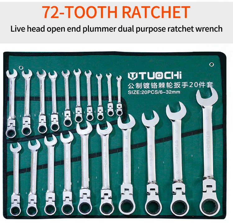 Flexible Head Adjustable Wrench Ratchet Set 12 Point and Hex Open ...