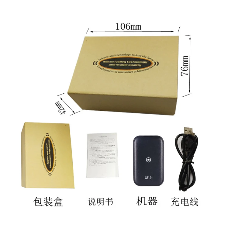 Wholesale Gf21 Mini Gps Tracker Real Time Car Sos Mini Gps Tracker