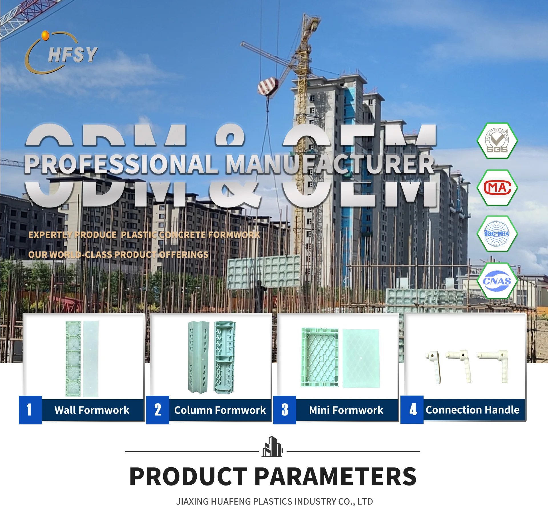 Hfsy Custom Thickening Adjustment Pp Hollow Plastic Formwork Cover ...