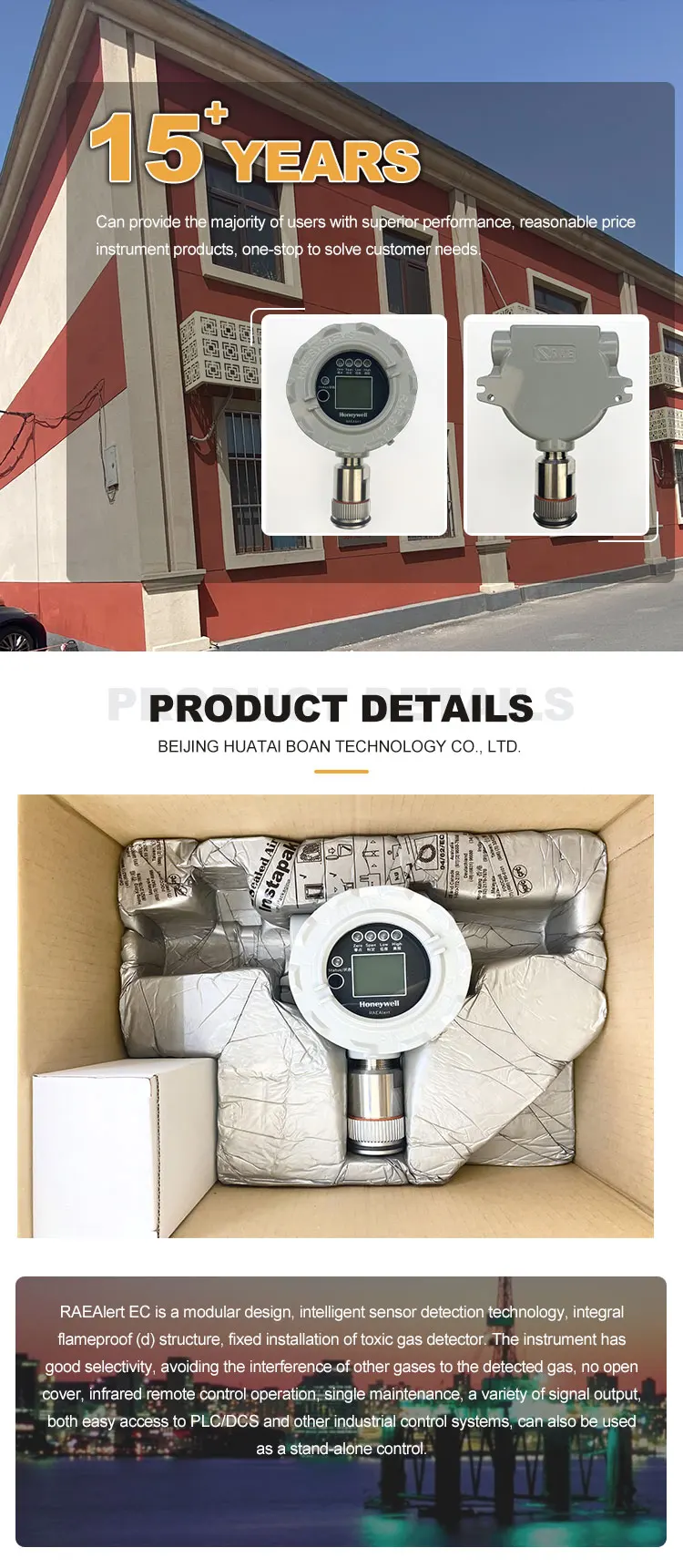 Honeywell Raealert Ec Fgm-3300 Stationary Phosphine Toxic Gas Detector ...