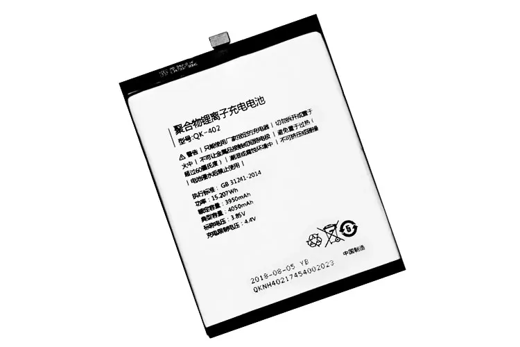 Factory Manufacture Cell Phone Li-polymer Batteries Qk-402 For Qiku ...