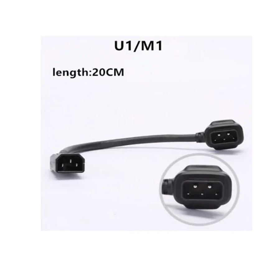 Charger Conversion Plug for Niu N1/N1S/U1/M1/F0/G Series