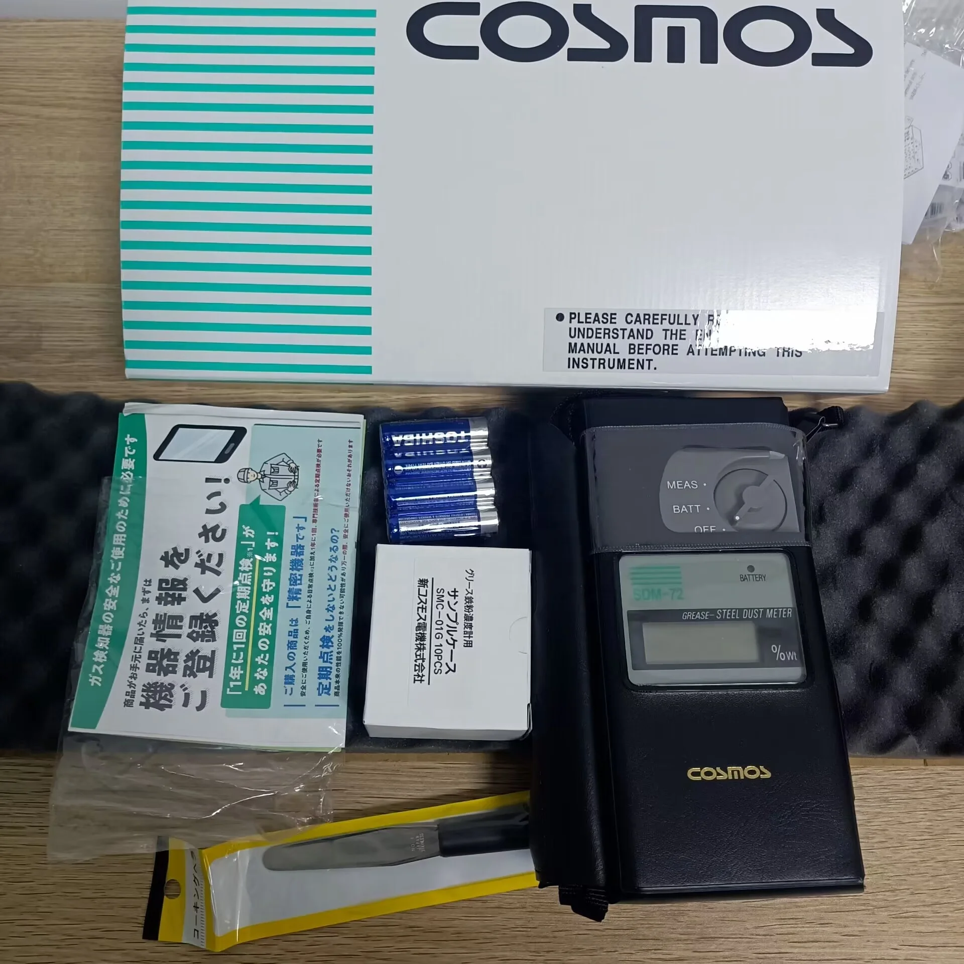 Original Grease Steel Dust Meter Sdm-72 - Buy Grease Steel Dust Meter ...