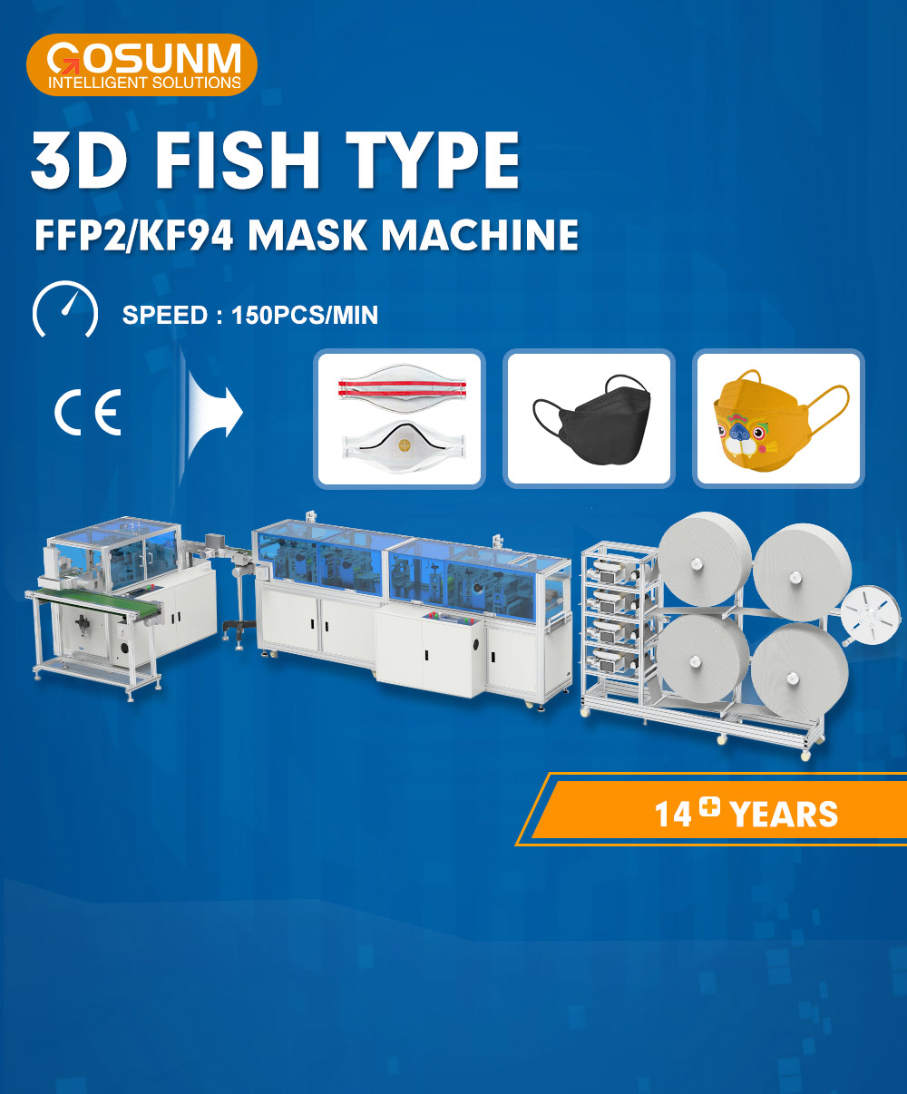 KF94 Fish FFP2/FFP3 Face Mask Making Machine 150Pcs/min KF94 Fish Face ...