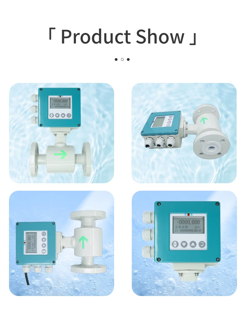 Digital Water Electronic Flow Meter Industrial Intelligent Sewage Water ...