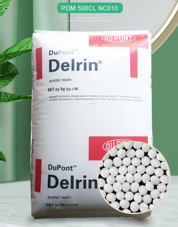 Pom Delrin 500cl Nc010工程塑料材料pom聚甲醛mfi 15注塑价格pom树脂 - Buy Pom Delrin,Pom ...