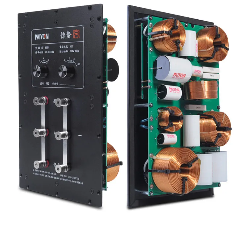 P82 Dual 8-Inch Three-Way Four-Unit Large Steamed Bun Midrange Hifi ...