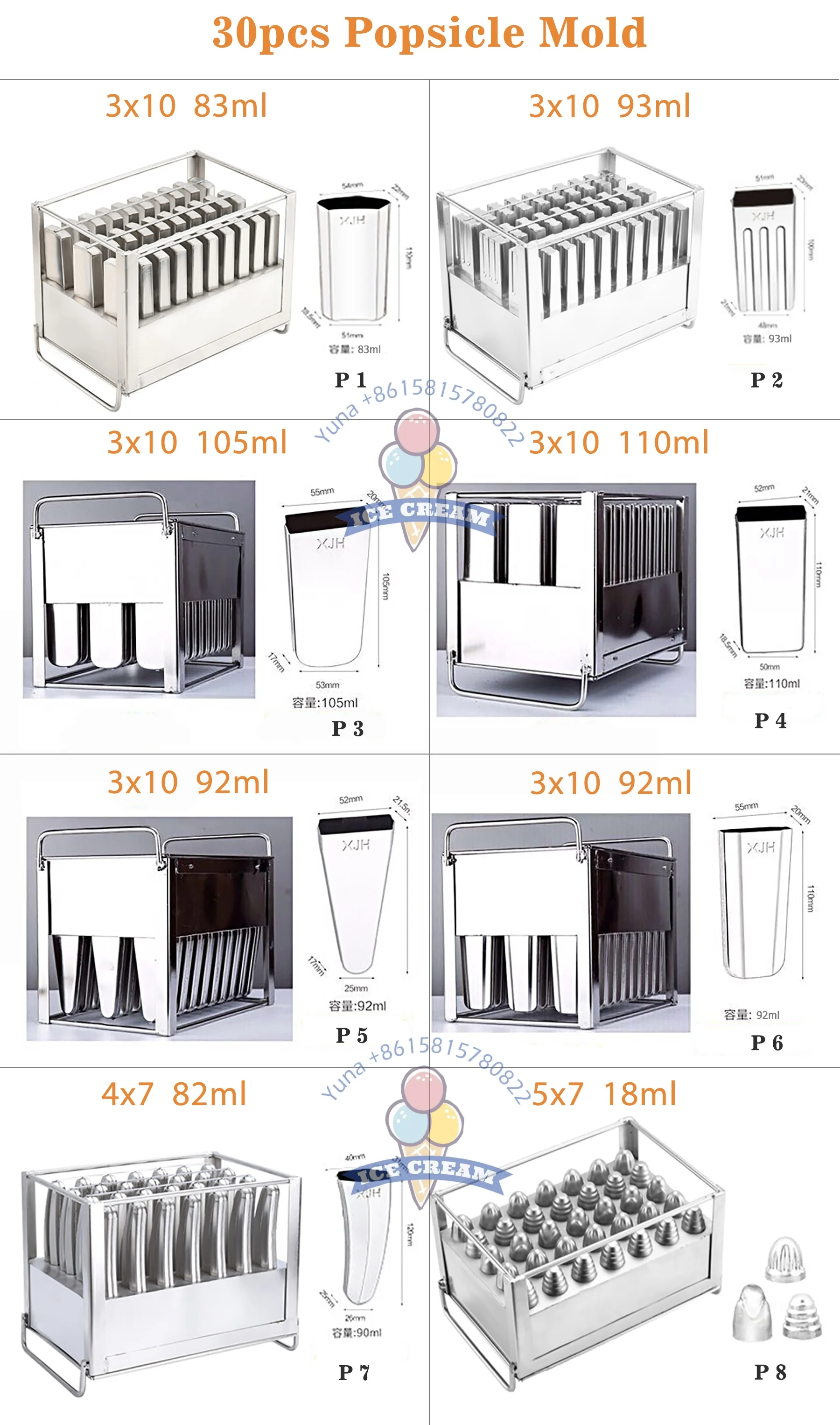 Best Ice pop Maker Commercial Ice Popsicle Maker Easy Demoulding for ...