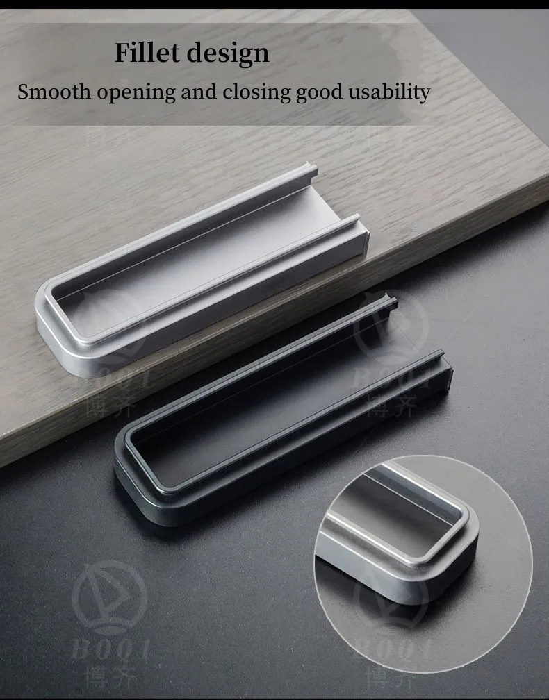 Aluminum Furniture Handles - Customized & Invisible Flush