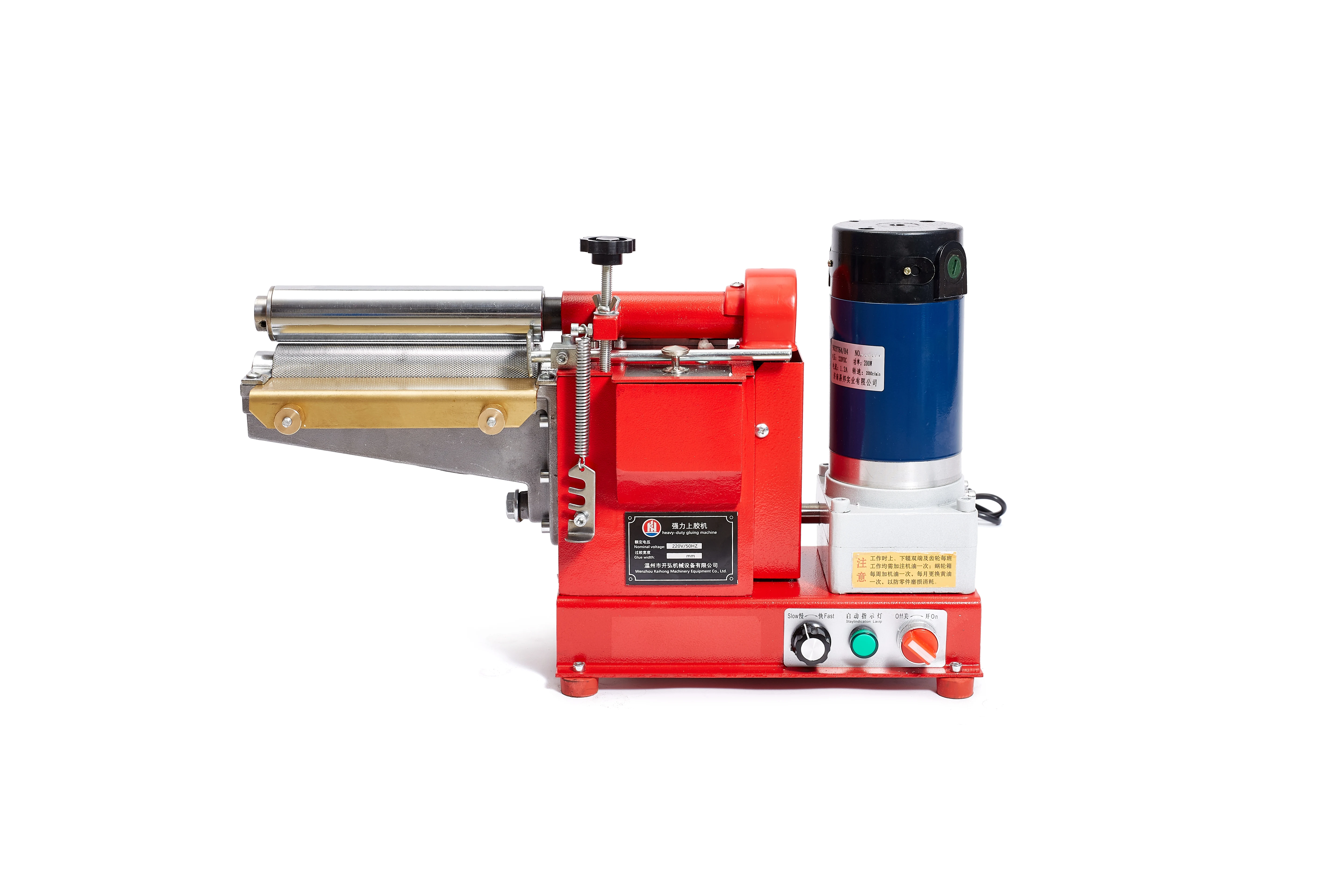 Small Gluing Machine Of Gluing Machine 15cm Powerful Gluing Machine ...