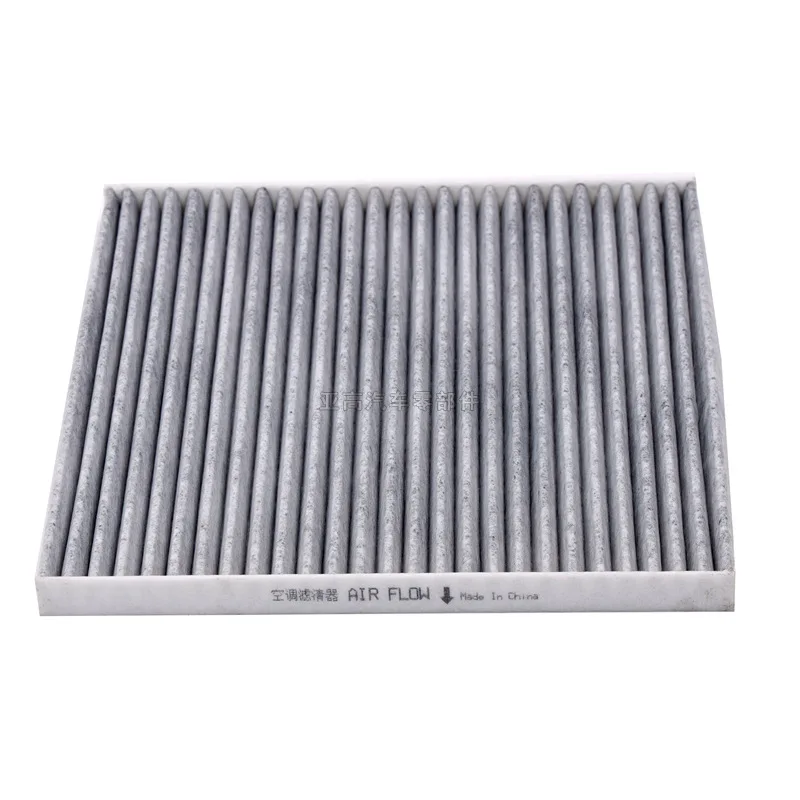 Dazzling Air Conditioning Filter Element for Enhanced System ...