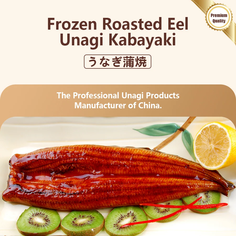Factory Processed Frozen Roasted Eel/unagi Kabayaki Products - Buy ...