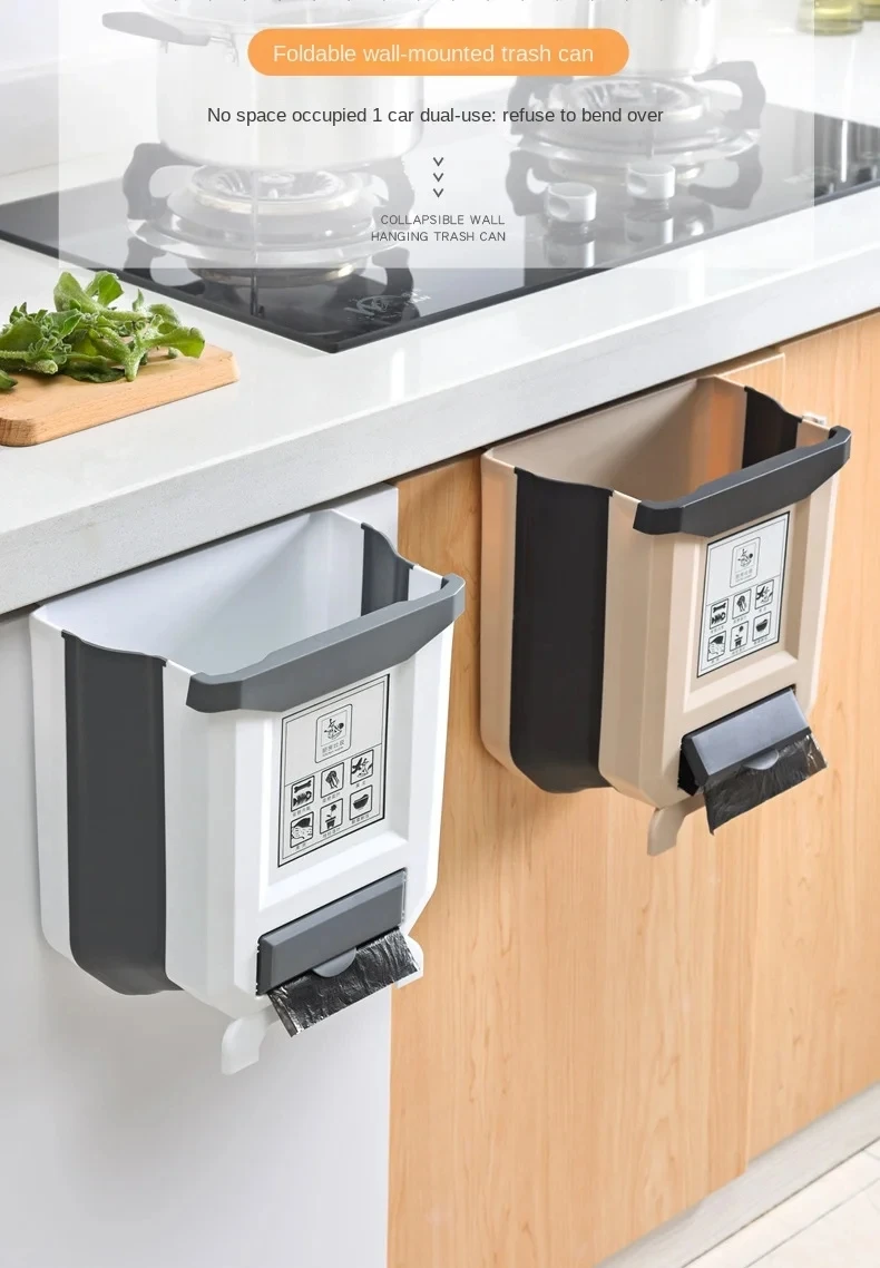 Household Foldable Waste Bins Wall-mounted Multi-functional High ...