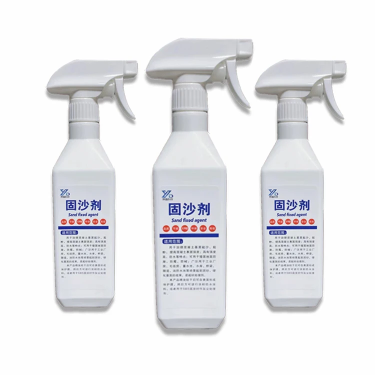 Strong Curing And Permeability Water-based Waterproofing Stone Sand ...