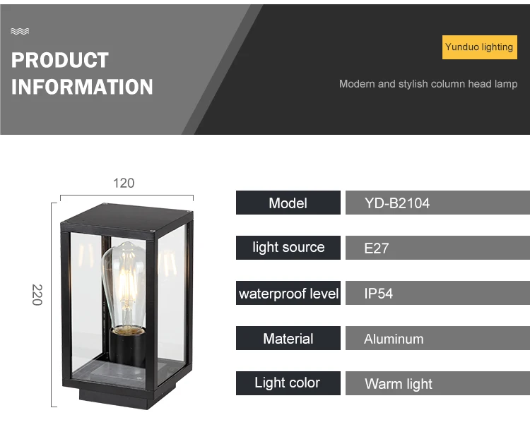 Main Gate Pillar Outdoor Pedestal Lantern Decorative Garden