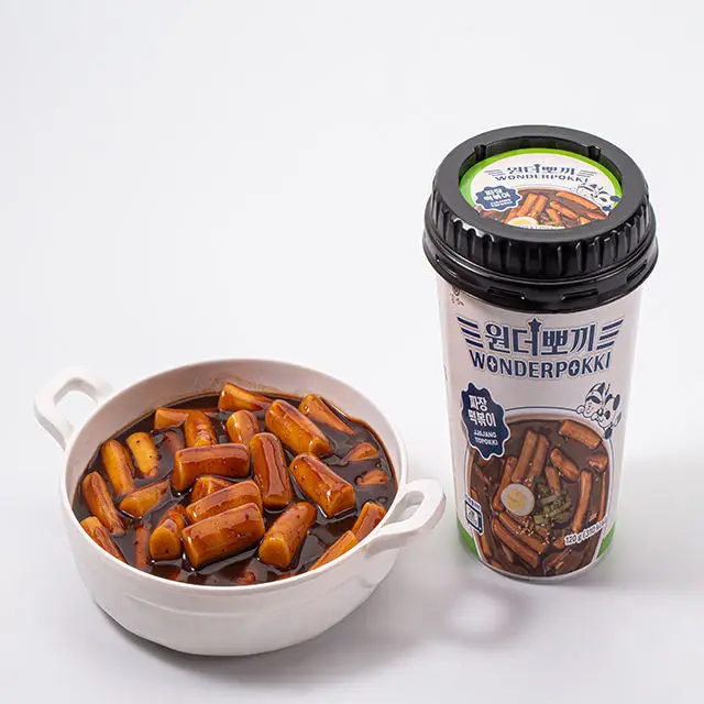 Aram2 Wonderpokki Jjajang Topokki Korean Traditional And Most Famous ...