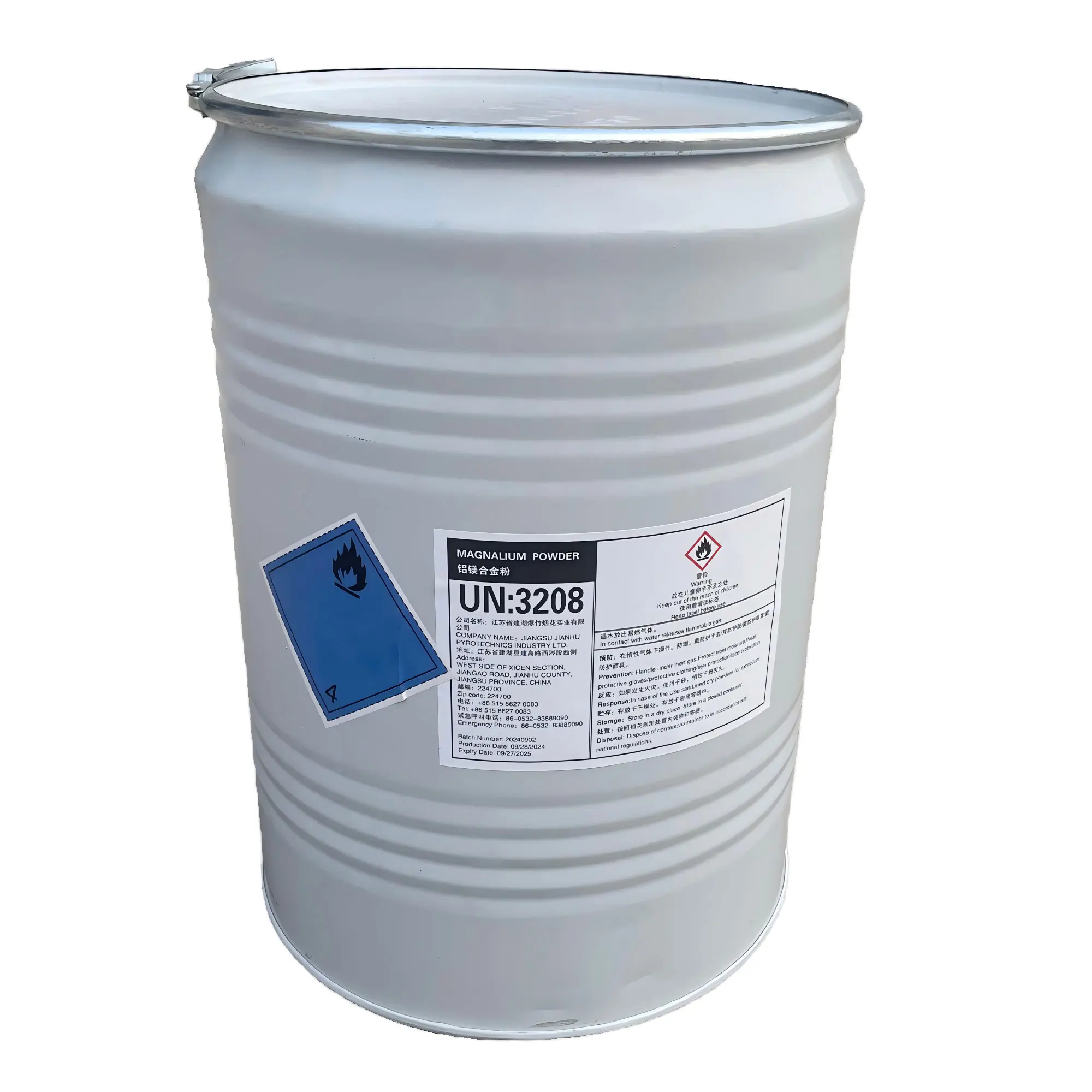 Pyrotechnic Raw Materials Magnesium Aluminum Alloy Powder