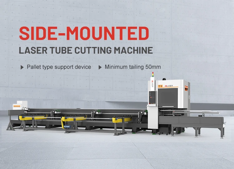JQLASER Short Tailings Side Mounted Two Chucks Pipe Tube Laser Cutting ...