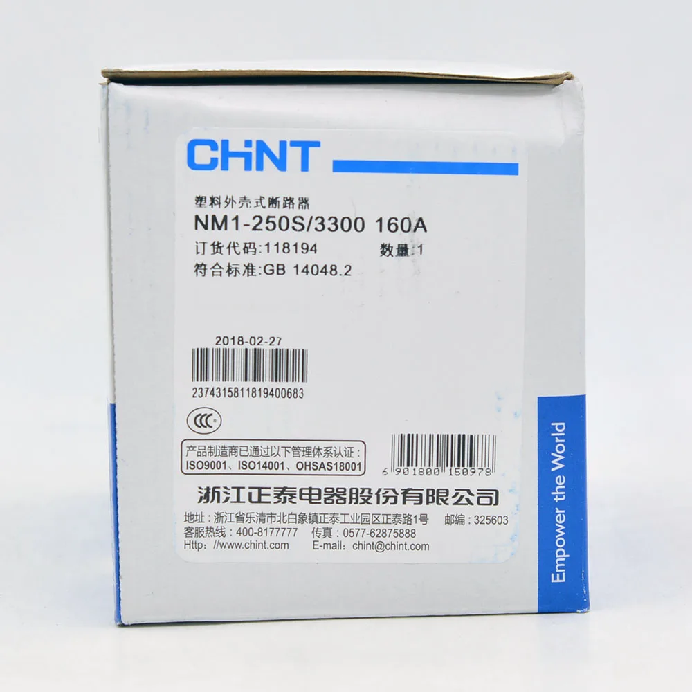Chint Nm1 Series Moulded Case Circuit Breaker 35ka 3p Mccb Nm1-125s 16a ...