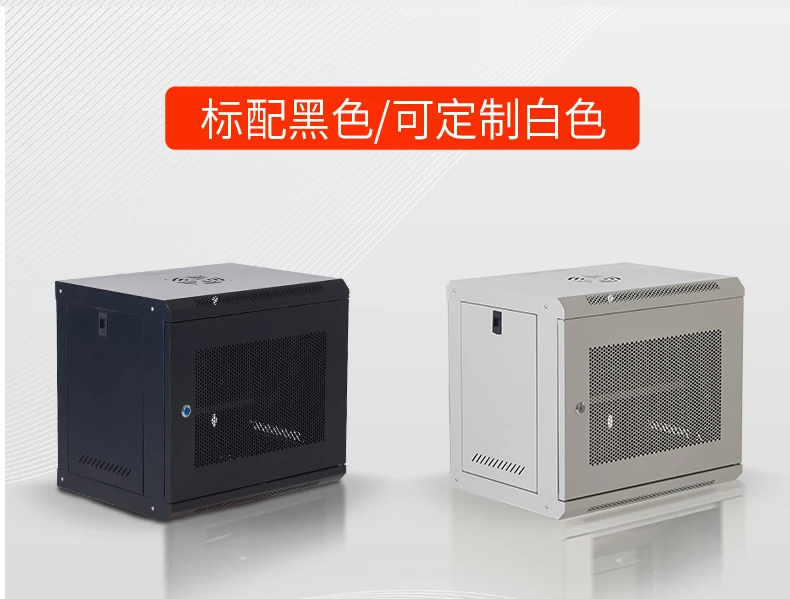 Servers Rack 19 Inch 4u 6u 9u 12u 15u Wall Mounted Network Cabinet ...