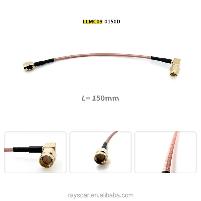 Raysoar Laser Sensor Cable - Durable & Reliable Solutions