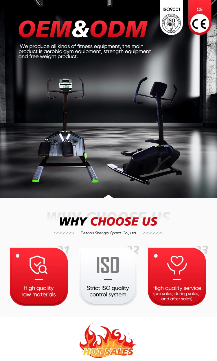 Sq Fitnss Commercial Transverse Elliptical Swing Machine Gym Equipment ...