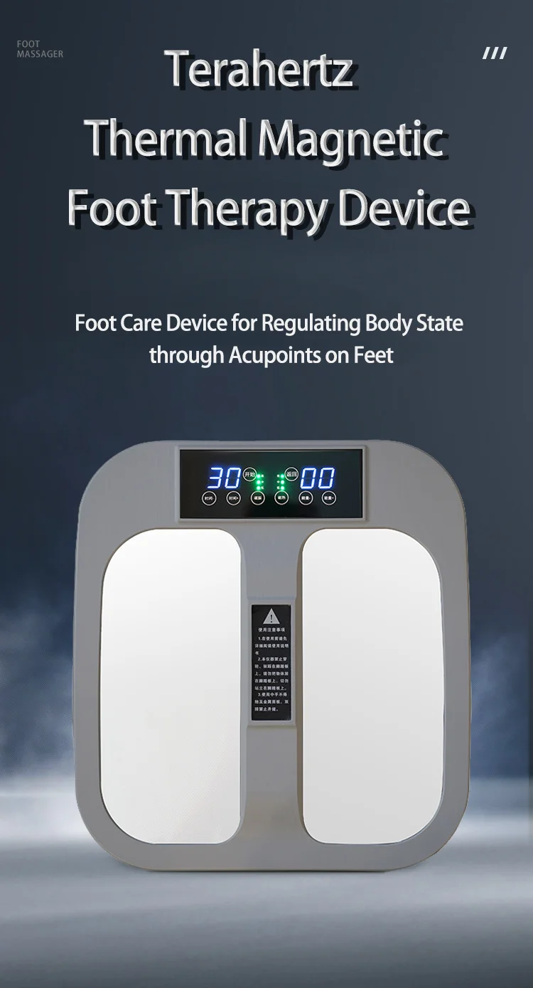 Terahertz Thermal Magnetic Foot Therapy Like Tcm Massage ...
