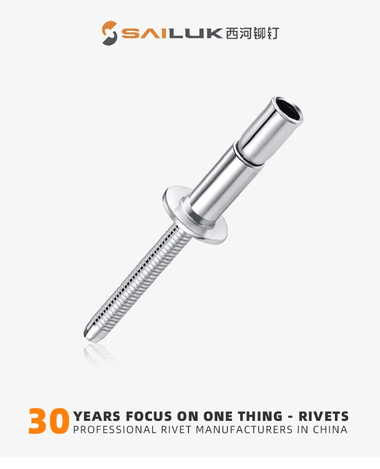 Mono-luk Class 4 Polished Stainless Steel Dome/csk Rivets - Oem Available