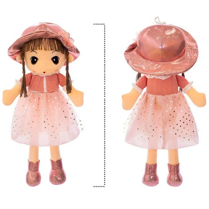 Kawaii Unstuffed Custom Plush Toy Figure Soothing Sleeping Doll Stuffed ...