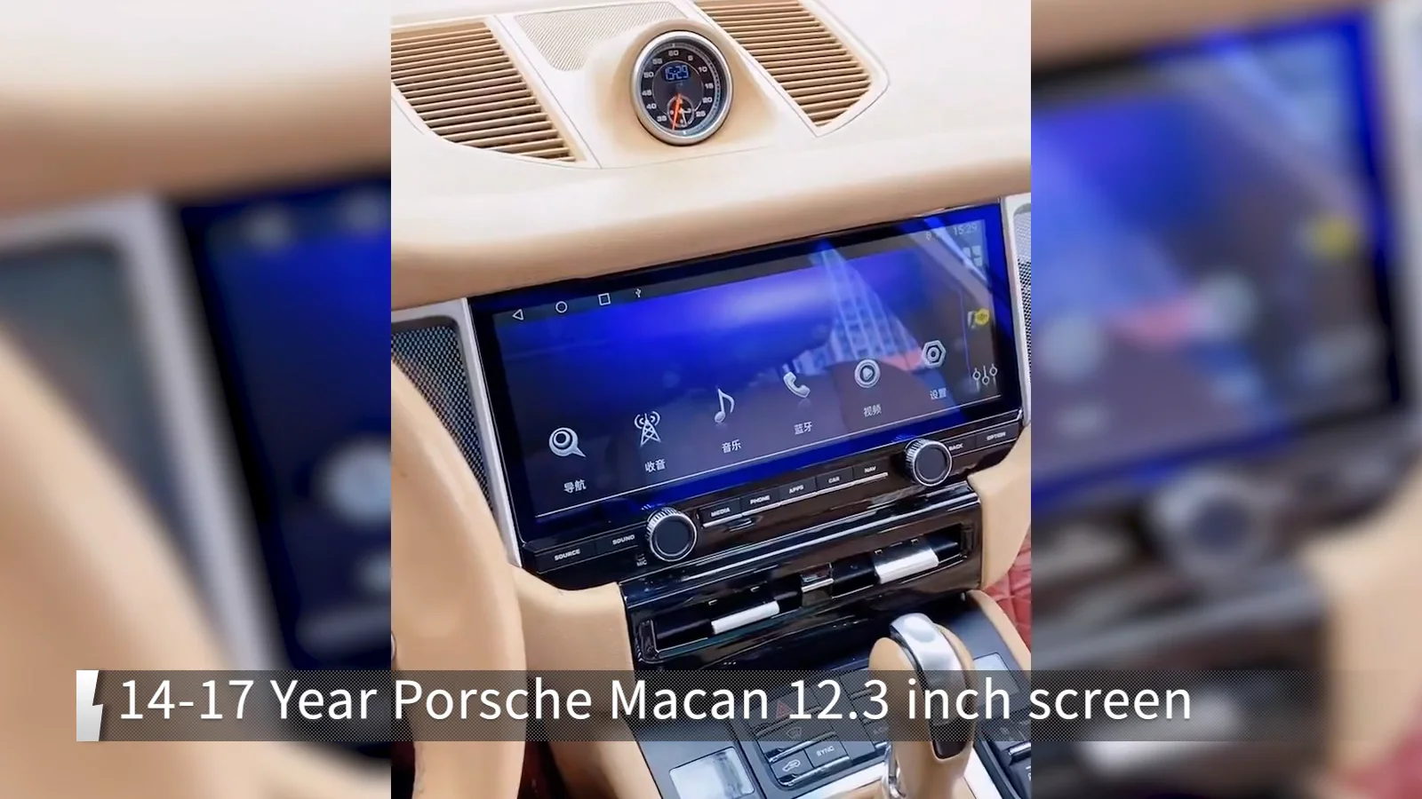 12.3 Inch Car Stereo Radio Gps Navigation For Porsche Macan 2014-2017 ...